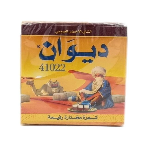 Diwan - Thé Vert Chaara Extra Fin - 100G - Korbi
